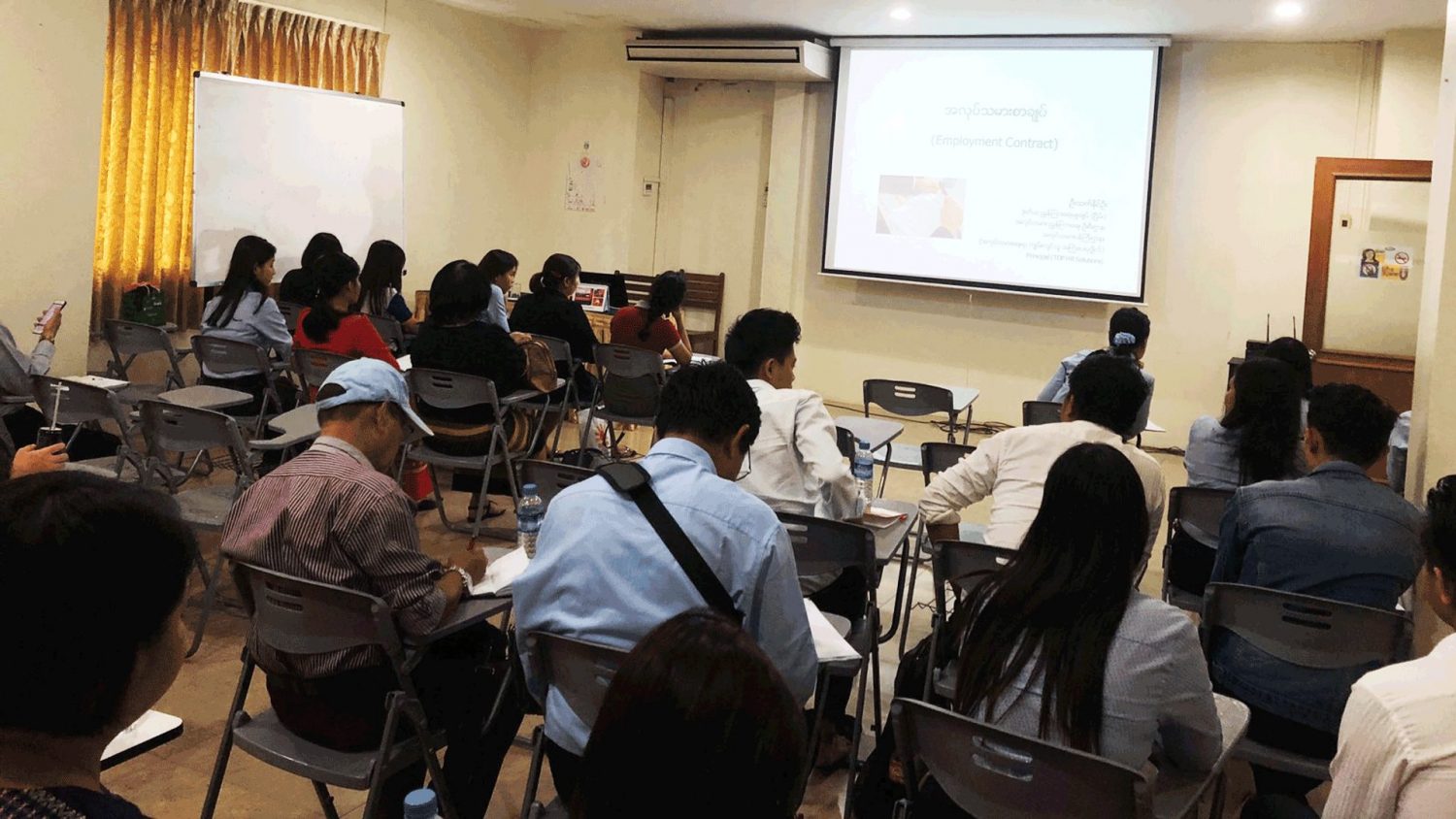 Implementation of Employment Contract Training - Ammon | HR Outsourcing ...