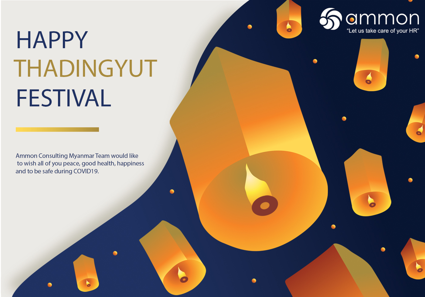 Thadingyut Festival - Ammon | HR Outsourcing Services