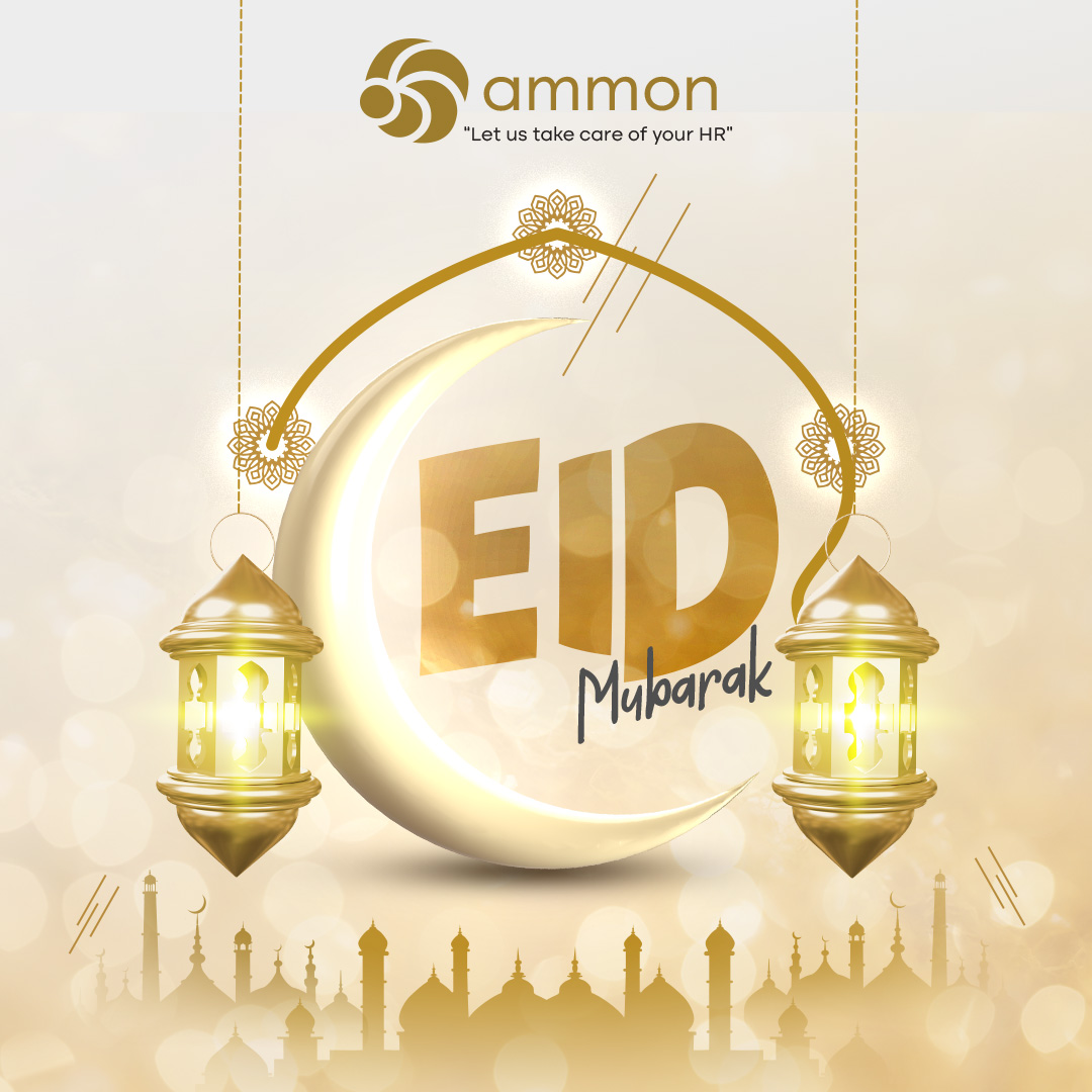 Eid Mubarak - Ammon | HR Outsourcing Services