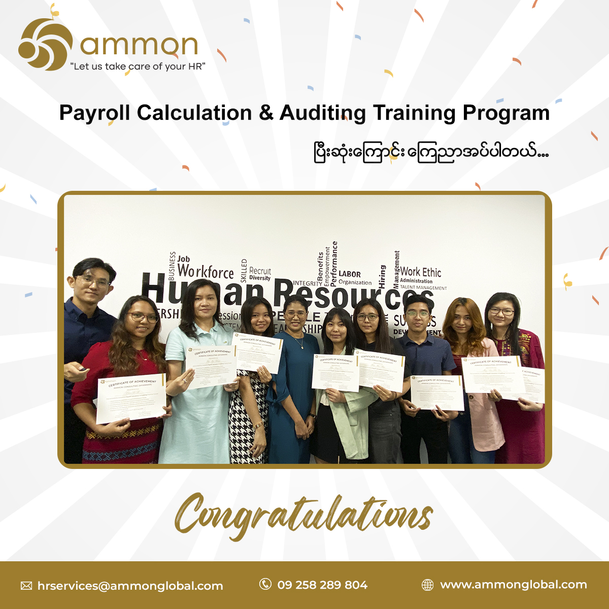 Payroll Calculation & Auditing Training Program has been successfully ...