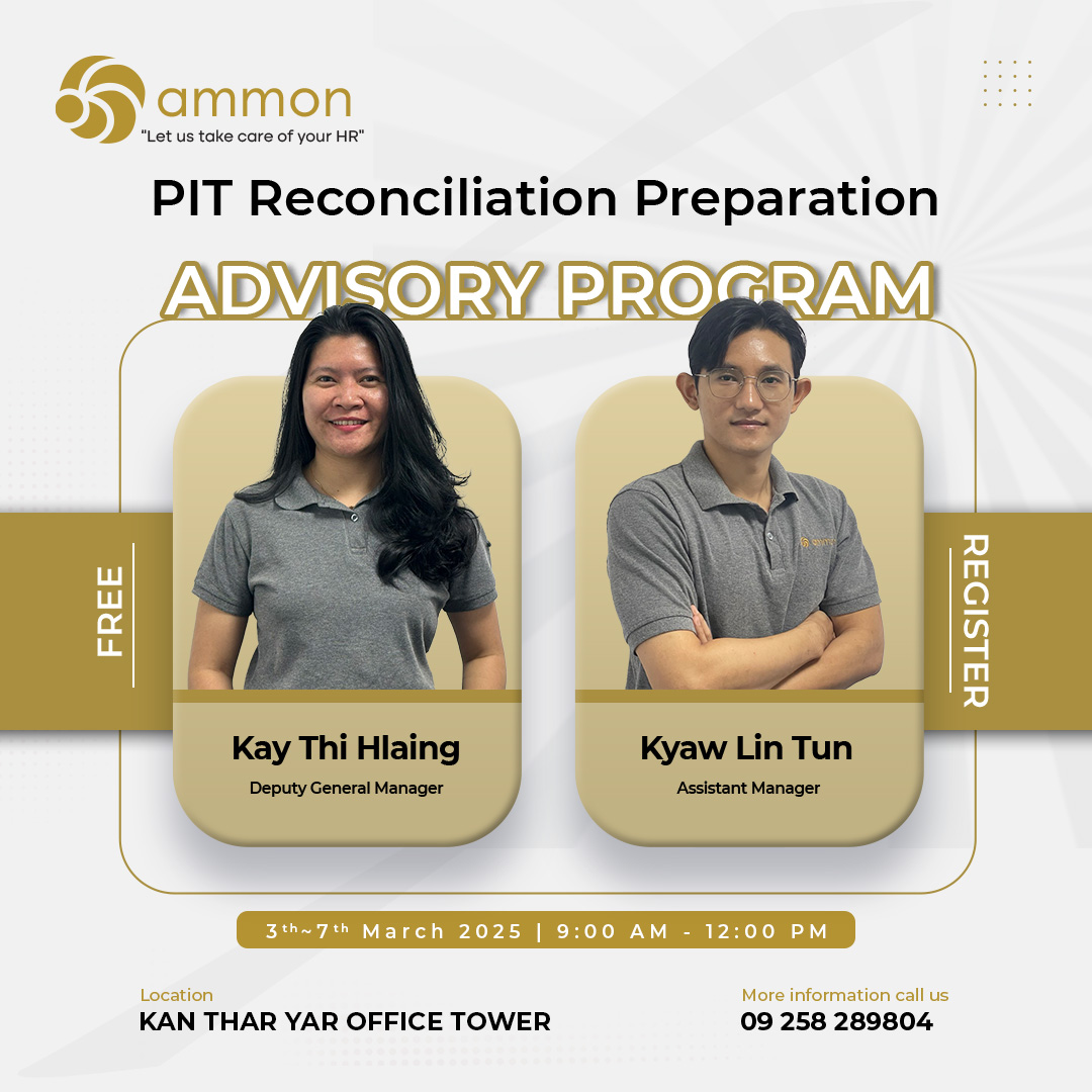 PIT Reconciliation Preparation Advisory Program - Ammon | HR ...