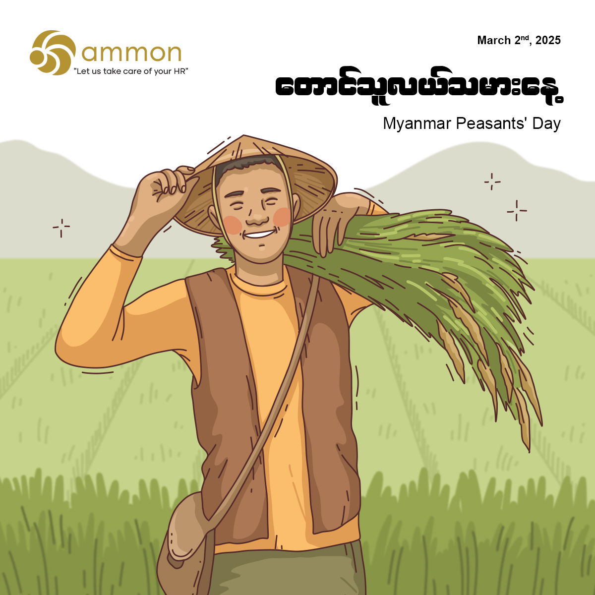 Myanmar Peasants' Day - Ammon | HR Outsourcing Services