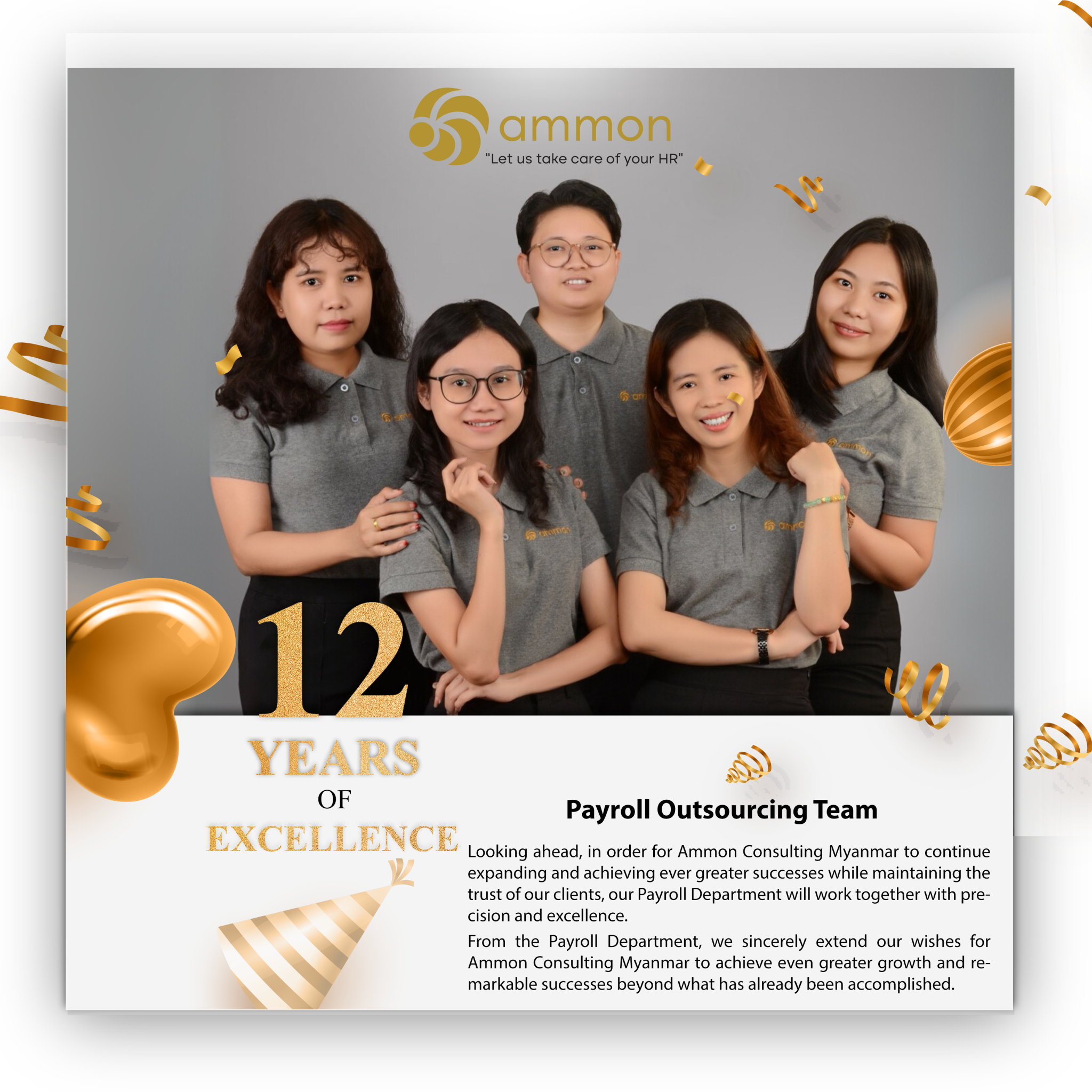 Ammon 12th Year Anniversary Wish from Our Payroll Outsourcing Team ...